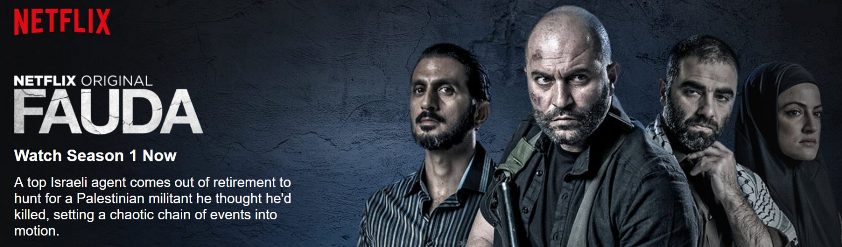 We Talked To The Star Of Fauda, The First Netflix Original Series From ...